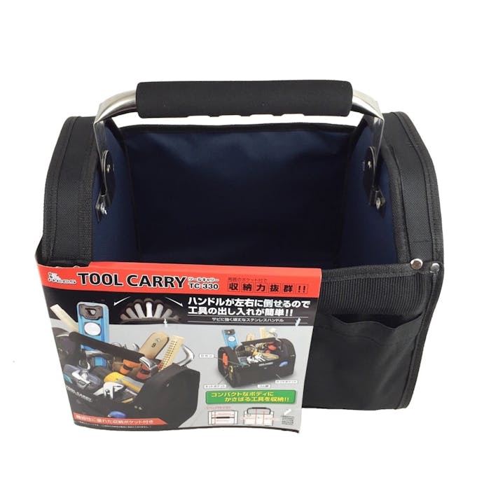 JEJアステージ ツールキャリー TC-330 | 作業工具・作業用品・作業収納 | ホームセンター通販【カインズ】