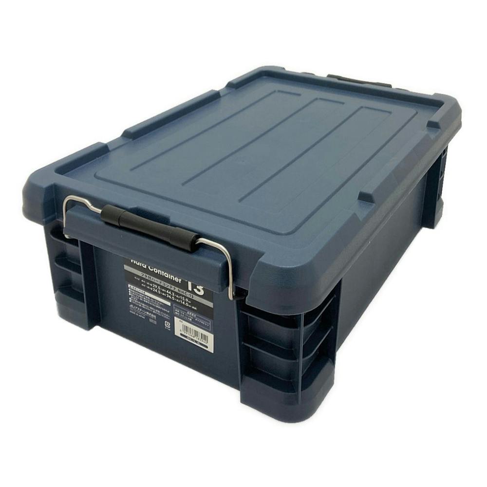フタ付ハードコンテナ NHC-13 BL | 作業工具・作業用品・作業収納 通販