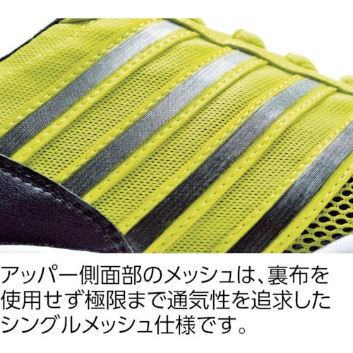 CAINZ-DASH】ジーベック 85132 セフティシューズ 270 イエロー