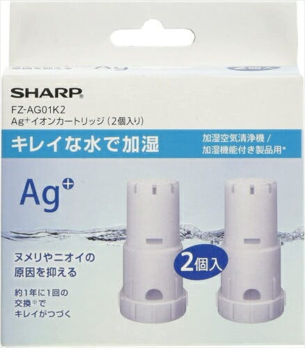 純正品 シャープ SHARP 加湿空気清浄機用 Ag+イオンカートリッジ 2個パック FZ-AG01K2 | 空調・季節家電 | ホーム ...