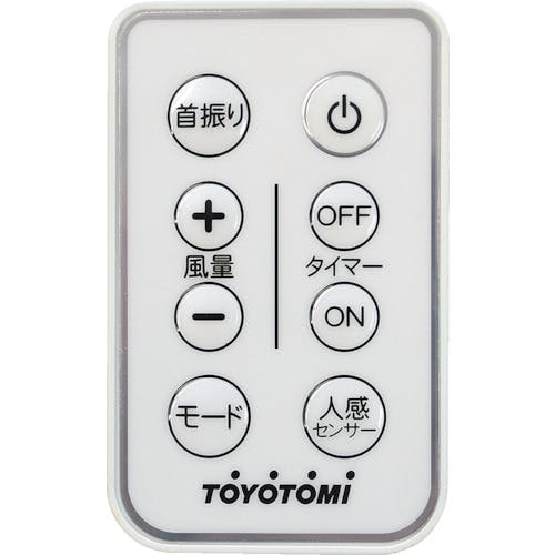【お一人様一台限り】トヨトミ TOYOTOMI 扇風機 省エネ リモコン DCモーター扇風機 ホワイト FS-D30NR W | 空調・季節 ...