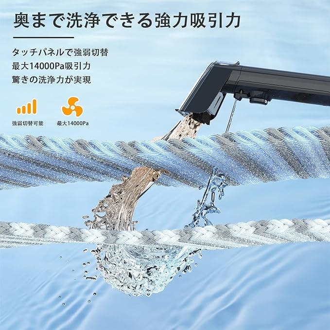 カーペットクリーナー ソファクリーナー 絨毯クリーナー 水洗い カーペットクリーナー ソファクリーナー 絨毯クリーナー 水洗い