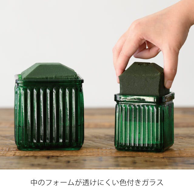 ヘッズ 雑貨-フラワーベース W100×D100×H100mm 4個 HEADS GLS ヘッズ 雑貨-フラワーベース W100×D100×H100mm 4個 HEADS GLS