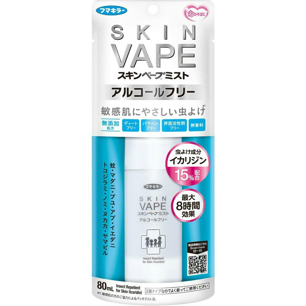 【40点まとめ買い】スキンベープミストアルコールフリー 80ML × 40点 hrm＃4902424450217 | 駆除剤 通販 | ホームセンターのカインズ