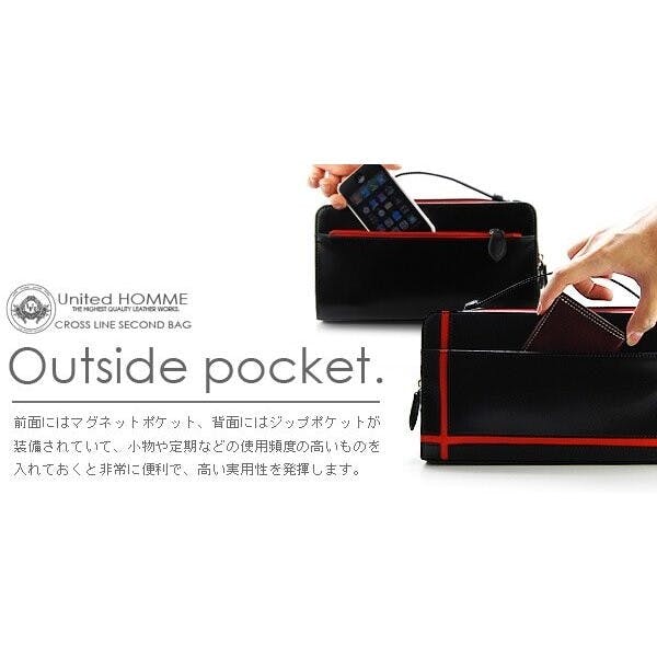 馬革クロスラインセカンドバッグ UH-2175BK メンズポーチ本体ブラック