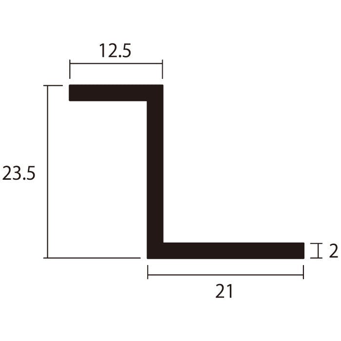 安田 アルミZ型 1m 2.0x23.5x12.5x21.0mm シルバー 4本 JANコード：4549396009724(CDC)【別送品 ...