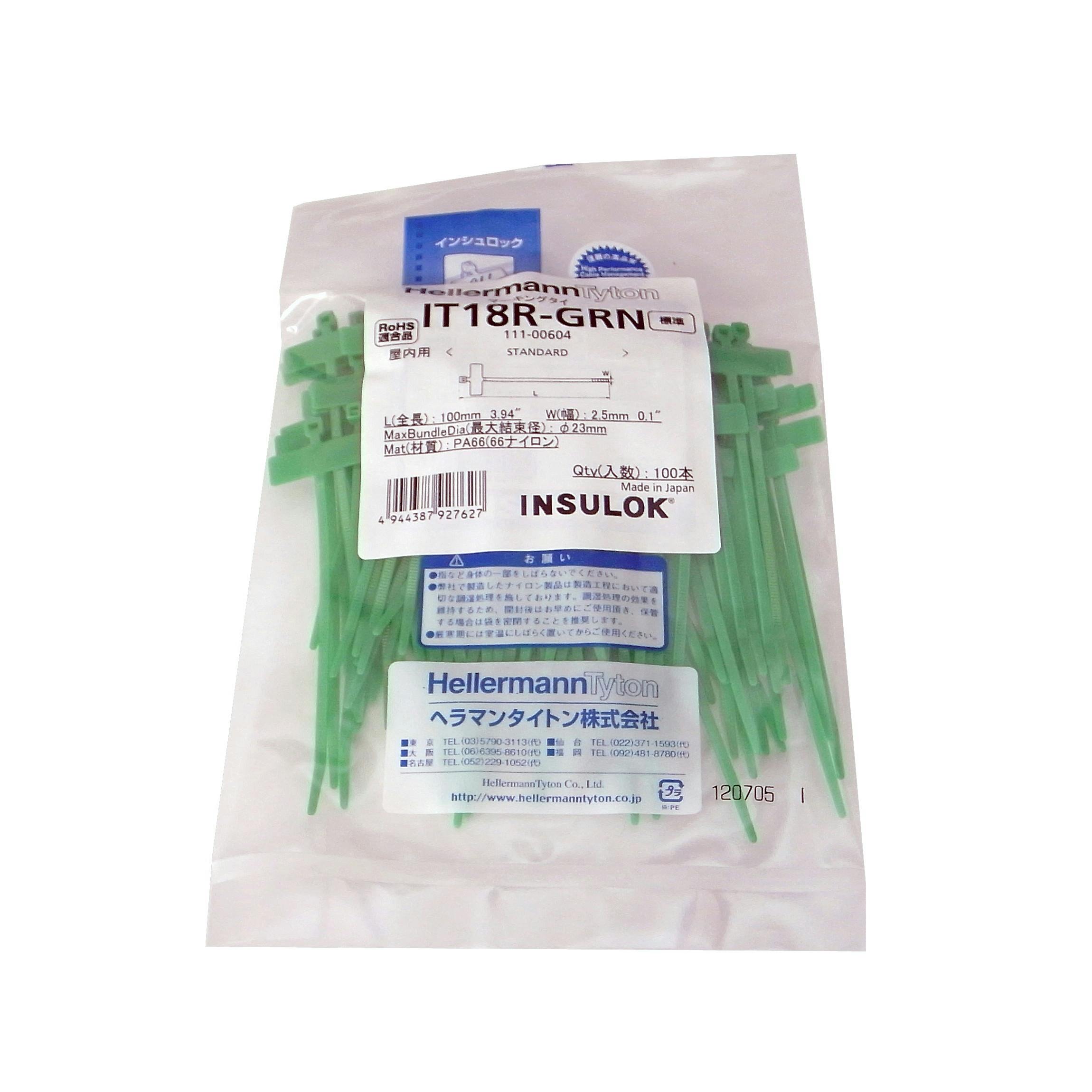 ヘラマンタイトン カラーマーキングタイ IT18R-GRN100P 緑 標準 屋内用 JANコード：4944387927627【別送品 ...