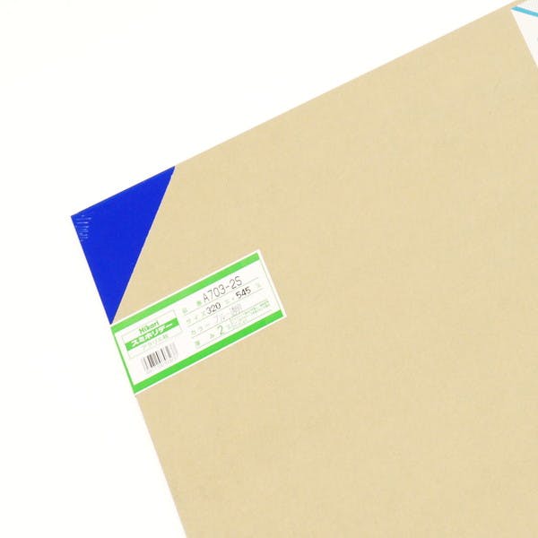 光 A703-2S アクリルブルー透明 2×320×545mm JANコード:4977720703237【別送品】 | ペンキ（塗料）・塗装用 ...