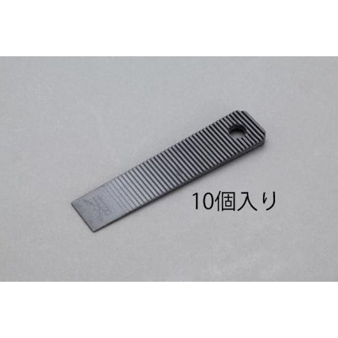 Esco 14x 98x 5mm 調整くさび 10本 Ea979dh 21b 4550061392300 Cdc 【別送品】 避難用品