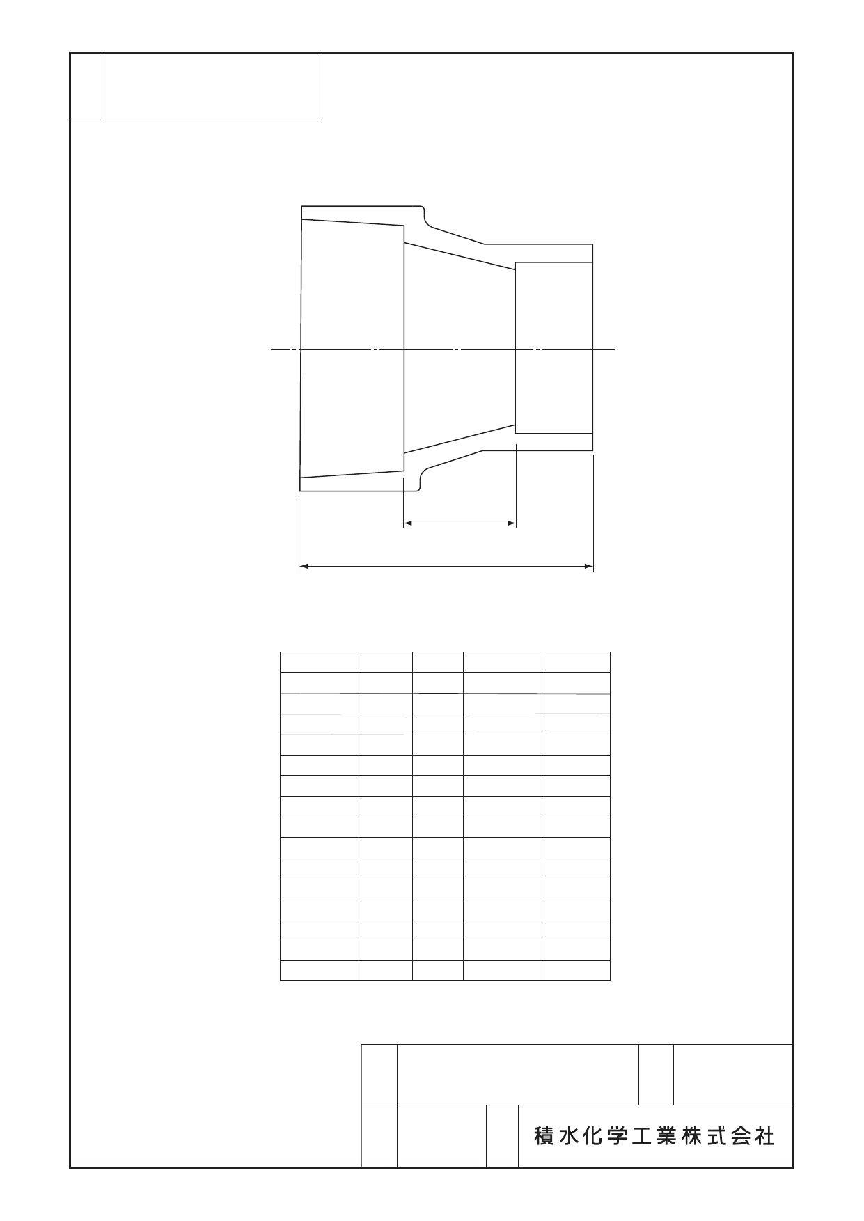 積水化学工業 セキスイ PVC DV-IN インクリーザ(異径ソケット) 75X50 配管部材 DV･VU継手 00000091859(CDC ...