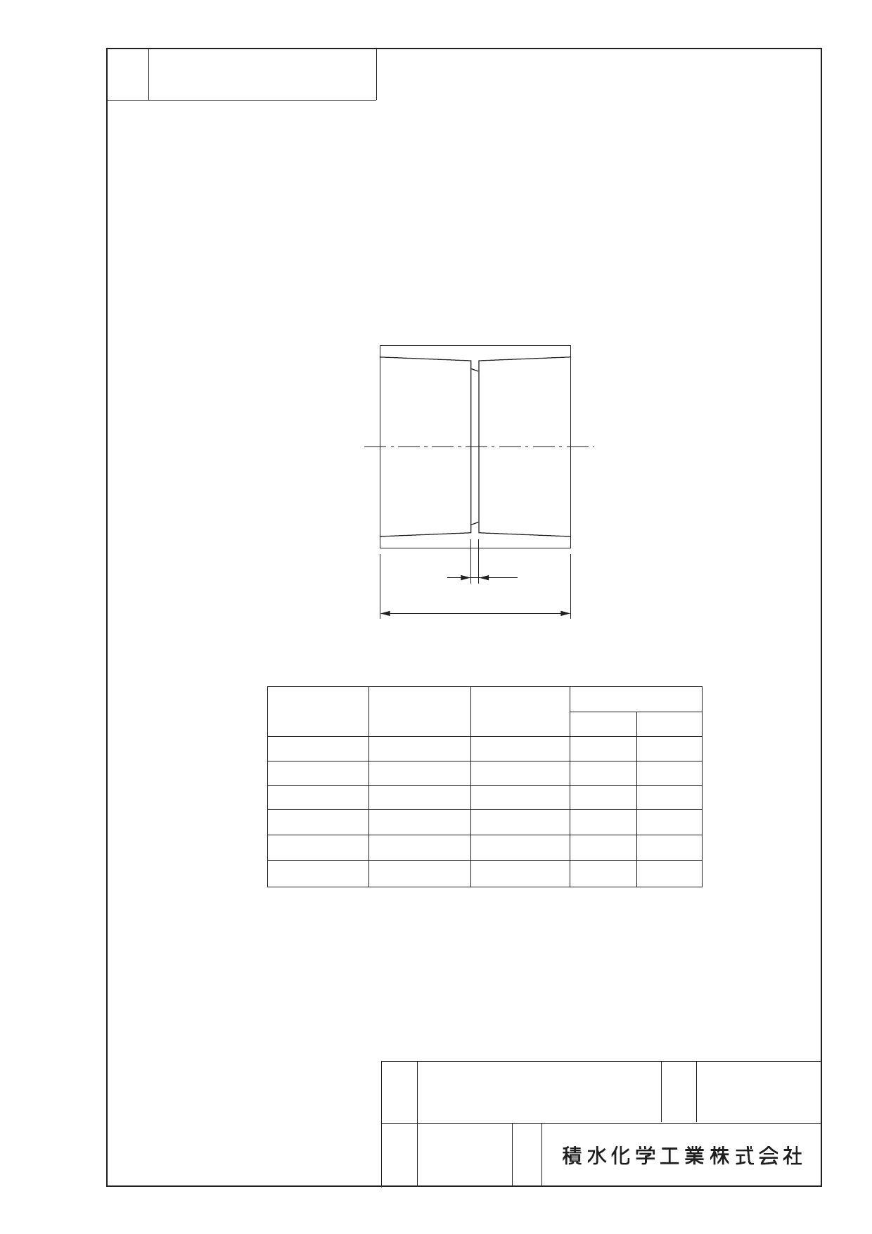 イシグロ セキスイ HE-DS HTDV継手 ソケット 25 配管部材 エスロンHTDV継手 00000129627【別送品】 | 建築資材 ...