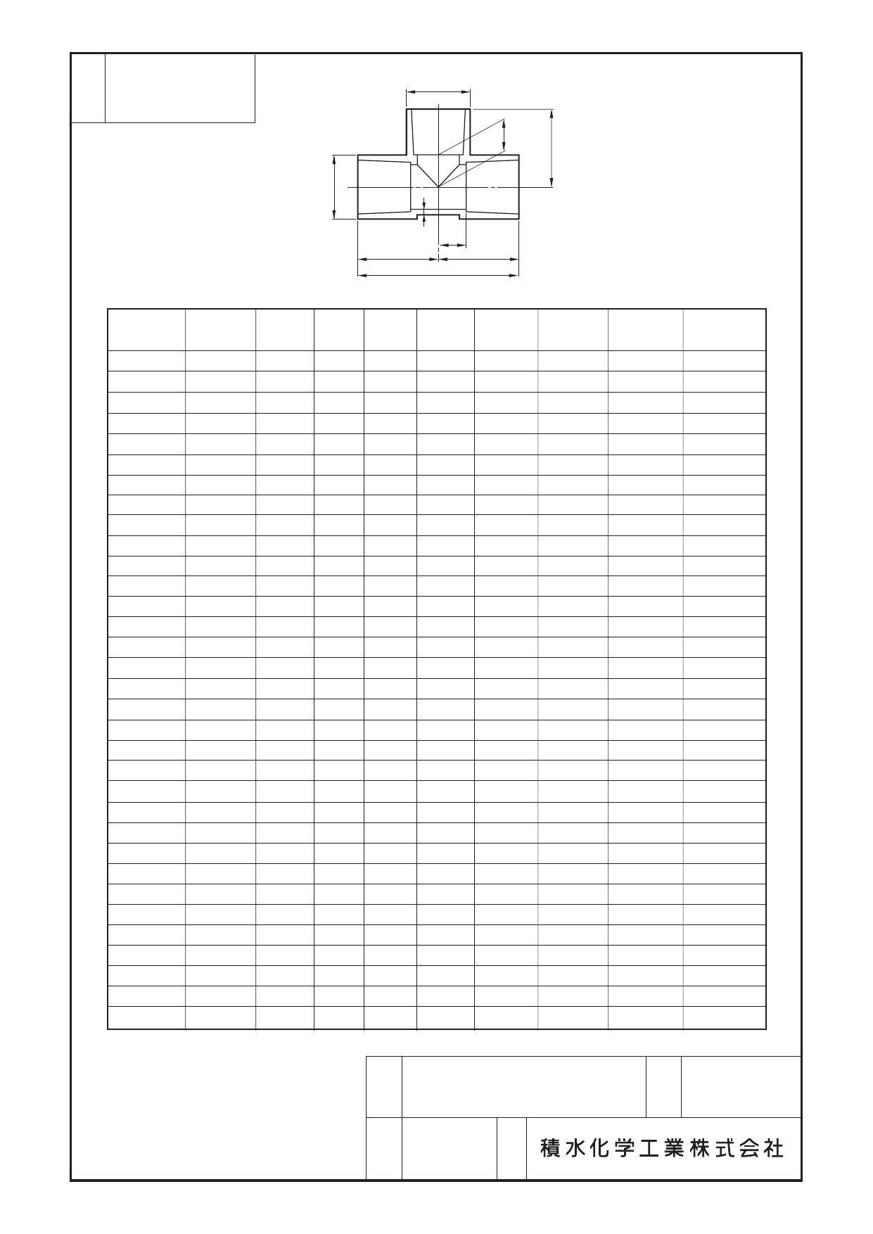 積水化学工業 セキスイ HT TS-T チーズ 耐熱 25X16 配管部材 HT継手 00000132484(CDC)【ネット注文限定・別送品】 | 建築資材・木材 | ホームセンター通販【カインズ】
