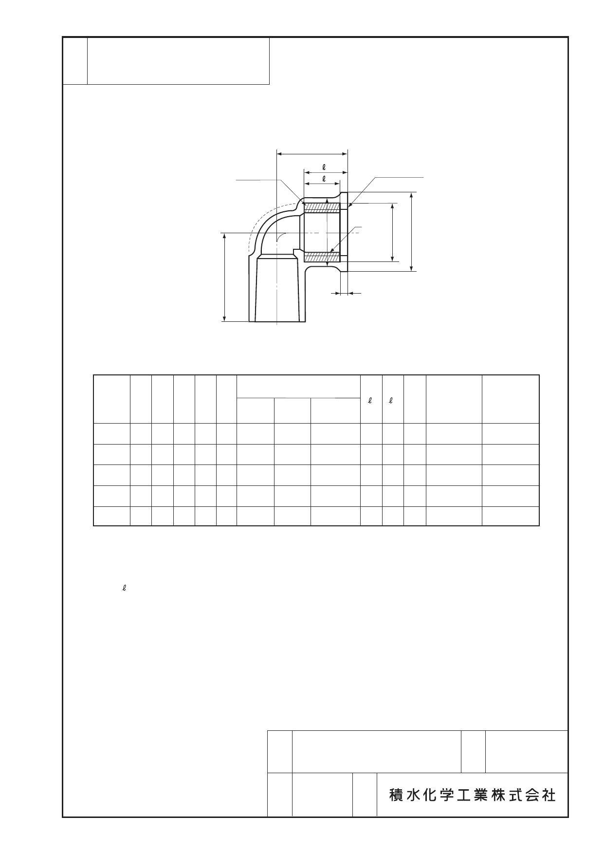 積水化学工業 セキスイ TSインサート 水栓-L 13 配管部材 TSインサート継手 00000316112(CDC)【ネット注文限定・別送品】 | 建築資材・木材 | ホームセンター通販【カインズ】