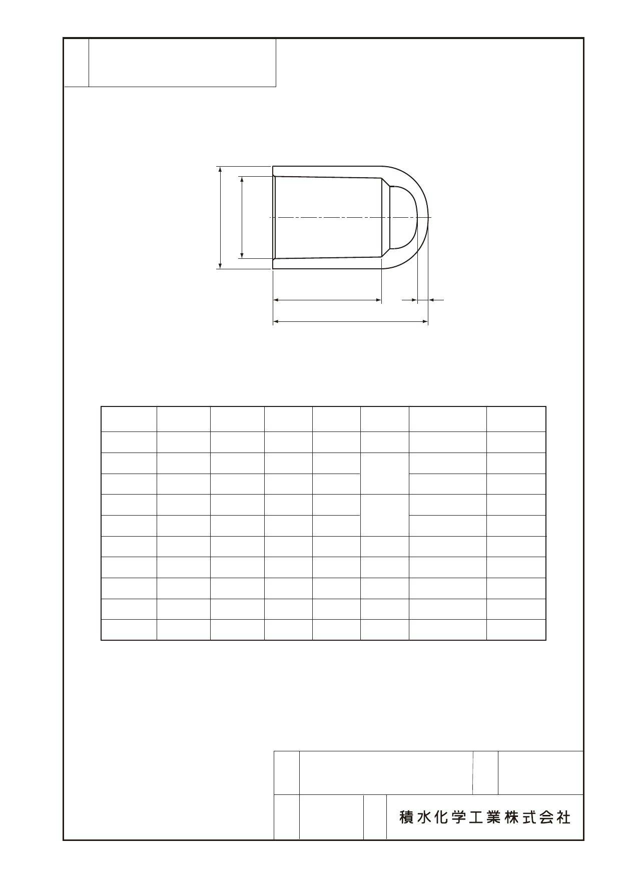 積水化学工業 セキスイ PVC TS-C キャップ 13 配管部材 TS継手 00000316422(CDC)【ネット注文限定・別送品】 | 建築資材・木材 | ホームセンター通販【カインズ】