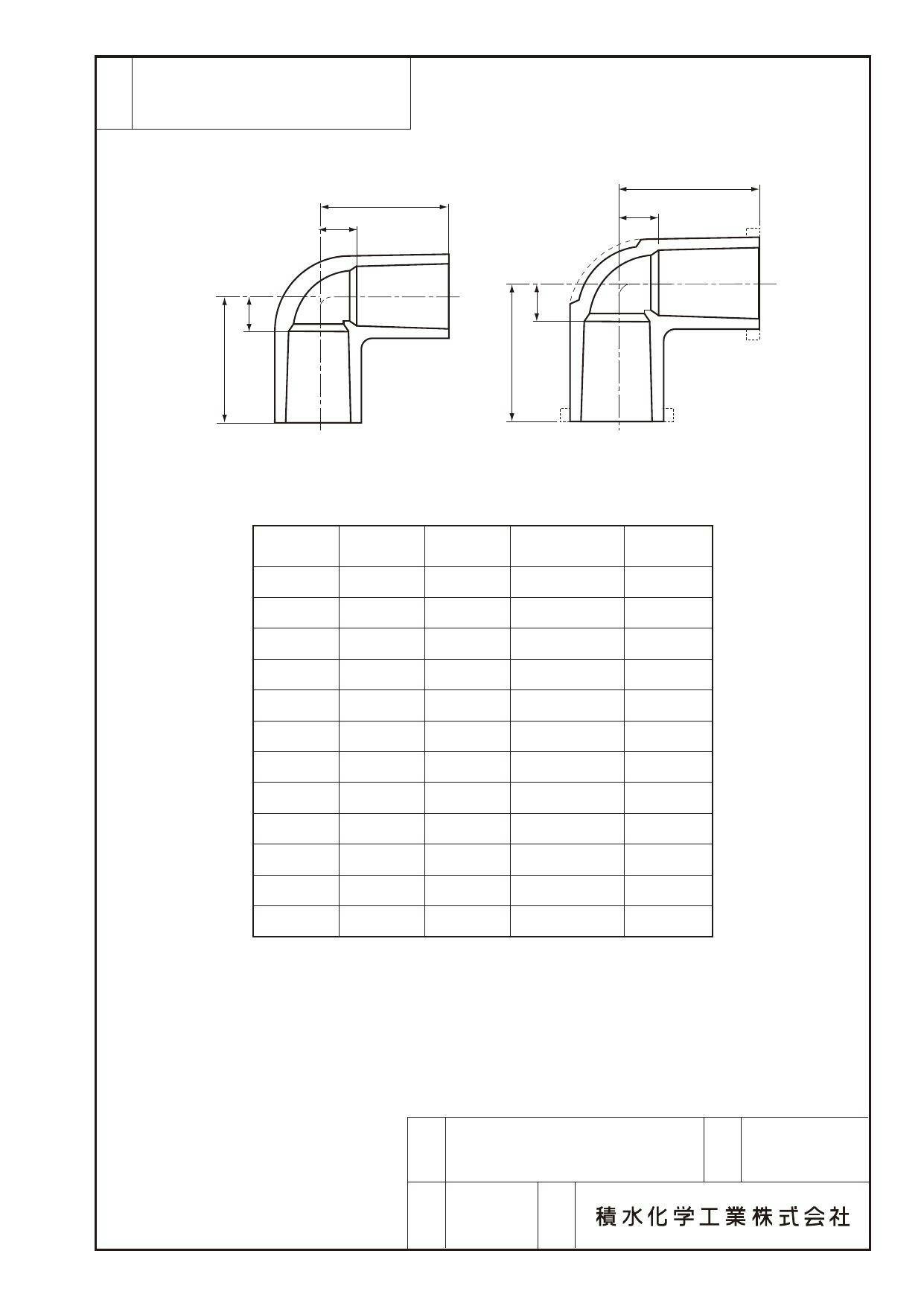 積水化学工業 セキスイ PVC TS-L 90°エルボ 150 配管部材 TS継手 00000316455(CDC)【ネット注文限定・別送品】 | 建築資材・木材 | ホームセンター通販【カインズ】