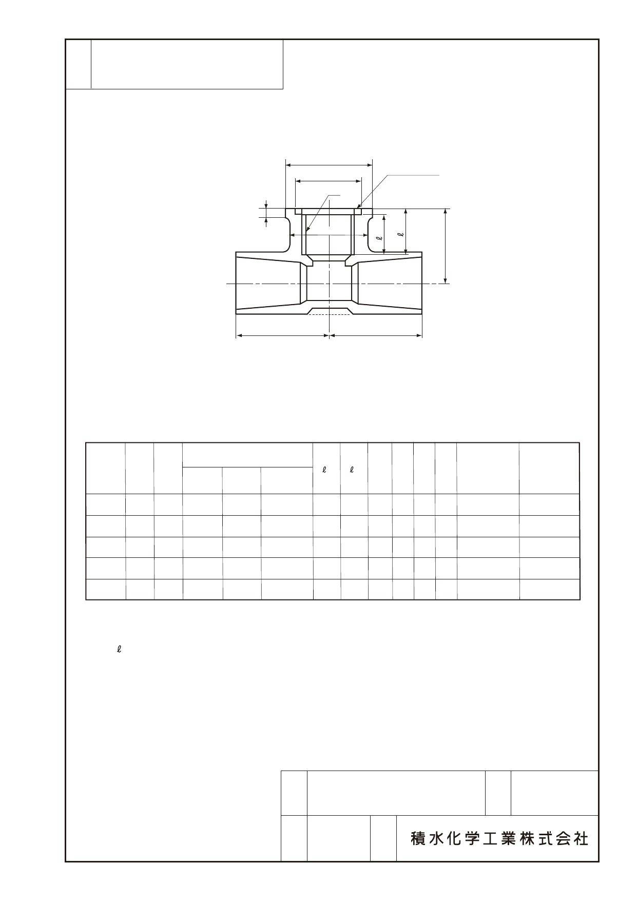 積水化学工業 セキスイ PVC TS-WT 水栓チーズ 20X13 配管部材 TS継手 00000316627(CDC)【ネット注文限定・別送品】 | 建築資材・木材 | ホームセンター通販 ...