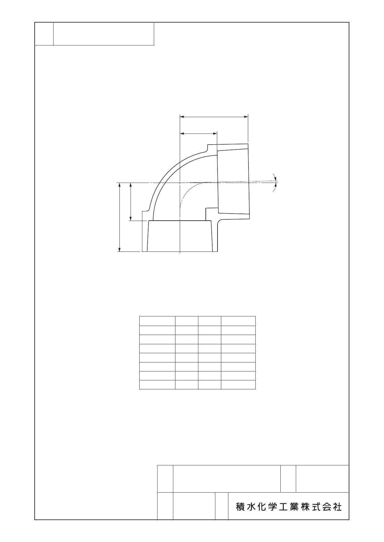 積水化学工業 セキスイ PVC VU-DL 90°エルボ 50 配管部材 DV･VU継手 00000330542(CDC)【ネット注文限定 ...