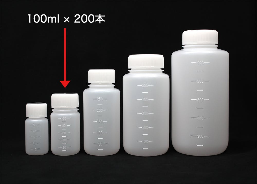コクゴ JKボトル JK-ボトル 広口 白 100ml 101-2020202 (CDC)【ネット注文限定・別送品】 | 作業工具・作業用品 ...