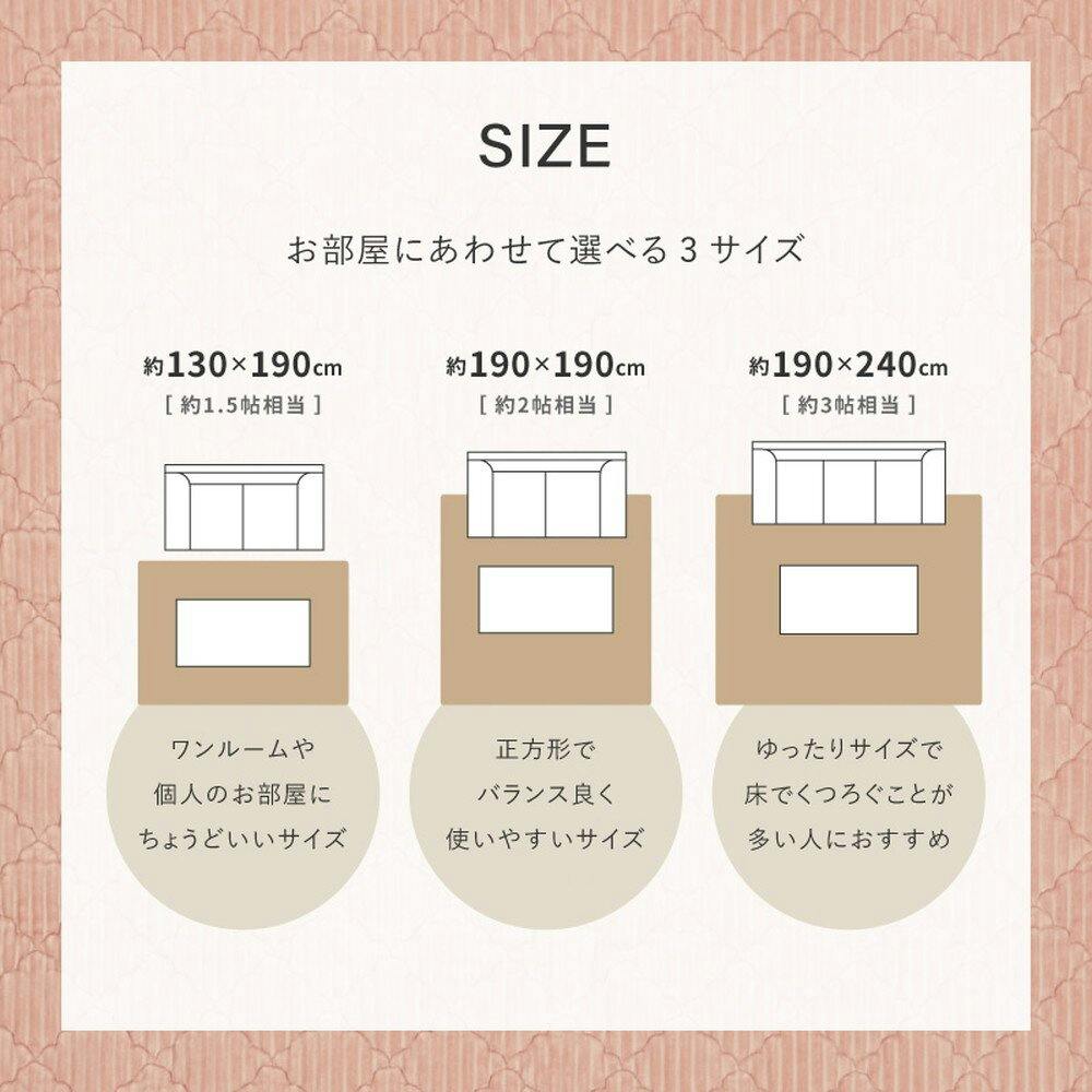 萩原 HAGIHARA くすみカラーのストライプフランネルラグ 萩原 HAGIHARA くすみカラーのストライプフランネルラグ