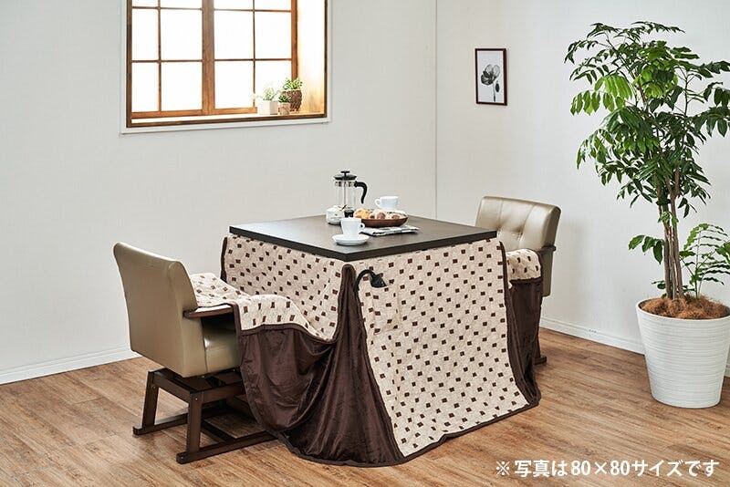 こたつ 布団 萩原 トルタFH120 [ハイタイプ薄掛け布団] メーカー直送 萩原スリーアイ HAGIHARA ハイタイプ薄掛け布団 トルタFH120 幅120cm用