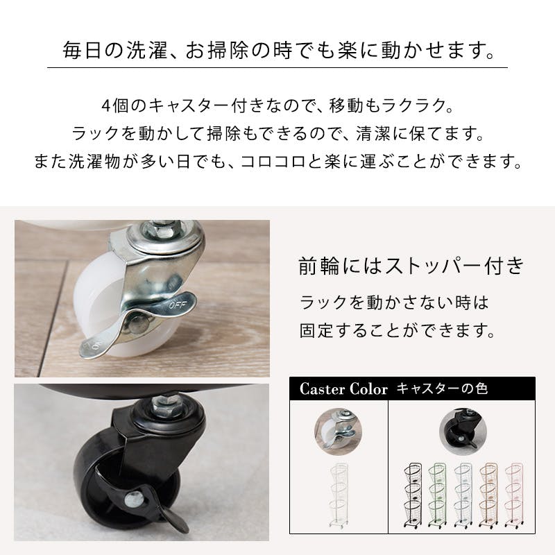 萩原スリーアイ HAGIHARA 3段ランドリーラック(丸型) KR-3973PI ピンク 高さ124cm 丸角型バスケット3個 4934257277662【別送品】 | 本棚・書棚 ...