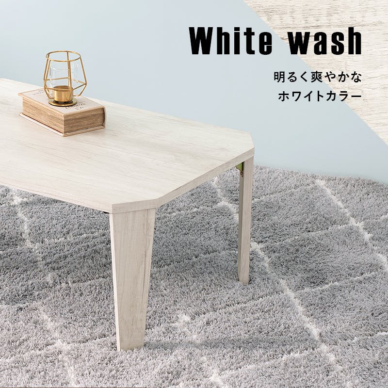 萩原スリーアイ HAGIHARA 折れ脚テーブル MT-6861BR ブラウン 幅90cm