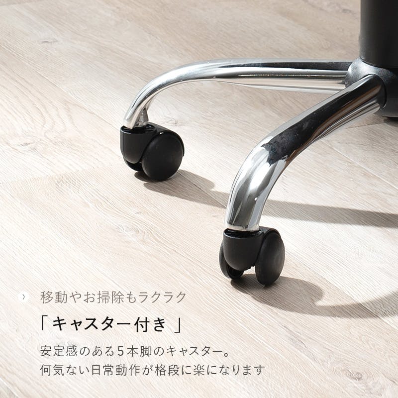 萩原スリーアイ HAGIHARA オフィスチェア LHC-4470BE ベージュ 4934257293693【別送品】 | ホームオフィス 通販 | ホームセンターのカインズ