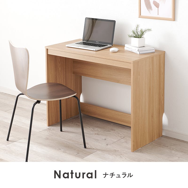 萩原スリーアイ HAGIHARA デスク RT-1097NA ナチュラル 幅90cm 3000002454 デスク ユニットデスク 4934257315180【別送品】 | ホームオフィス ...