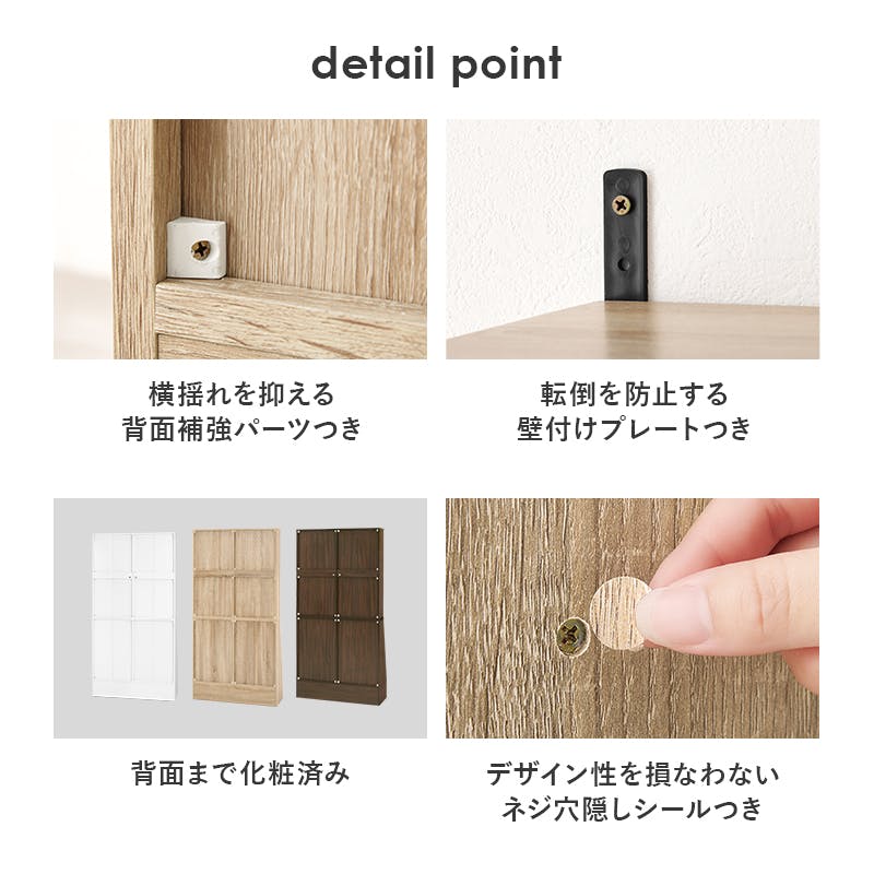 萩原スリーアイ HAGIHARA ブックラック RCC-1907NA-S ナチュラル 幅90cm ハイタイプ 3000002514 収納家具 本棚 ラック カラーボックス ...