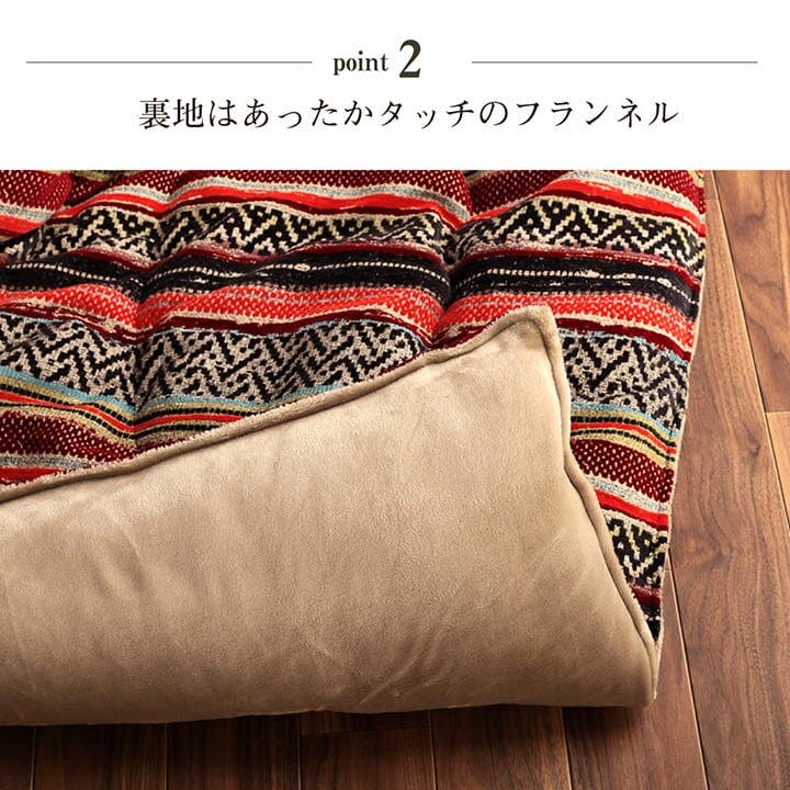 テレサ こたつ布団 正方形 日本製 シェニール カラフル エスニック