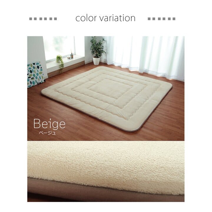国産固綿40mm 使用 マイクロファイバー生地 ふっくら敷 フィーラF敷 ベージュ 約 190×240cm フィーラ 国産固綿40mm使用 マイクロファイバー生地 ふっくら敷 『F敷