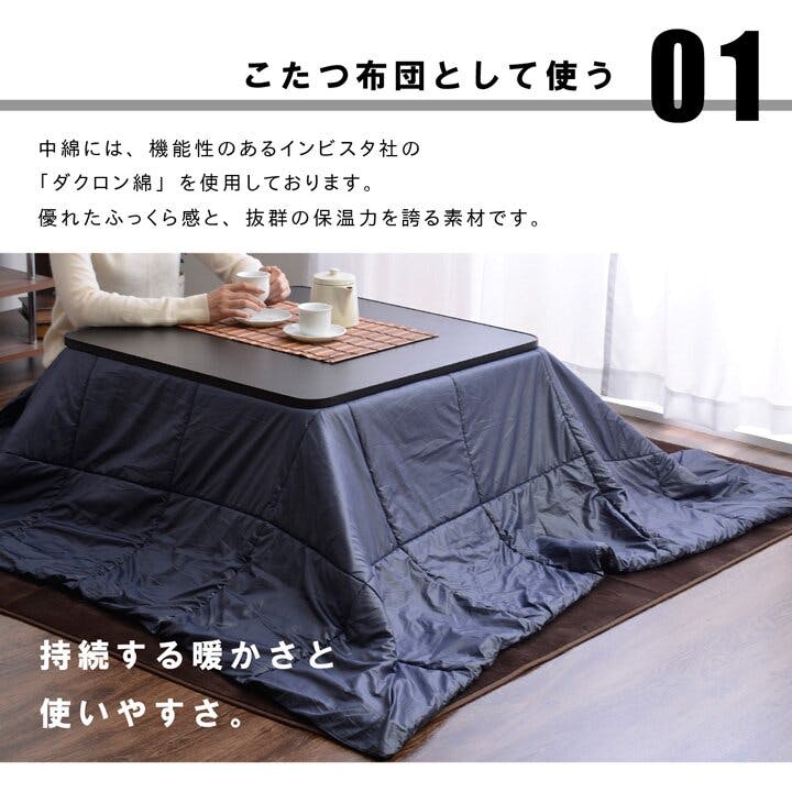 クラウド こたつ布団 正方形 洗える 軽量 コンパクト レッド 約185